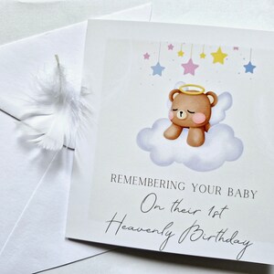 First Heavenly Birthday, Angel Baby, Happy Heavenly Birthday Card ...