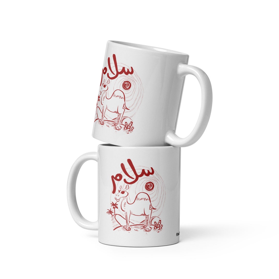 Salaam Camel Ceramic Mug – Arabic Cartoon Art, Middle Eastern Gift - Etsy