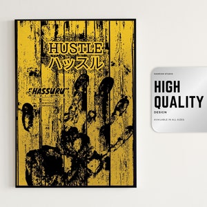 Japanese Pop Art Hustle Poster | Motivational Hand Typography ...