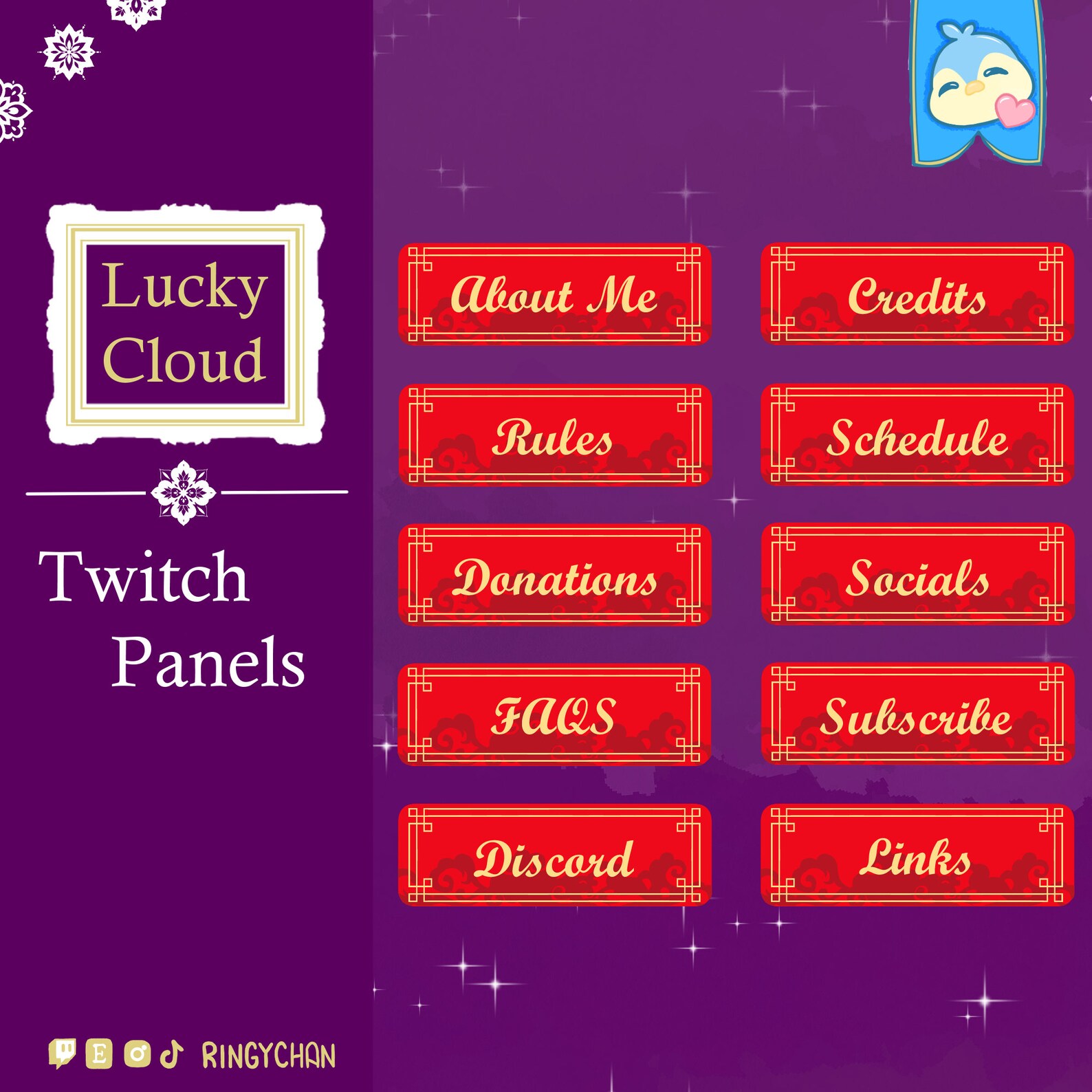 Lucky Cloud Panels Twitch Panel Cute | Custom Twitch Panel | Stream ...
