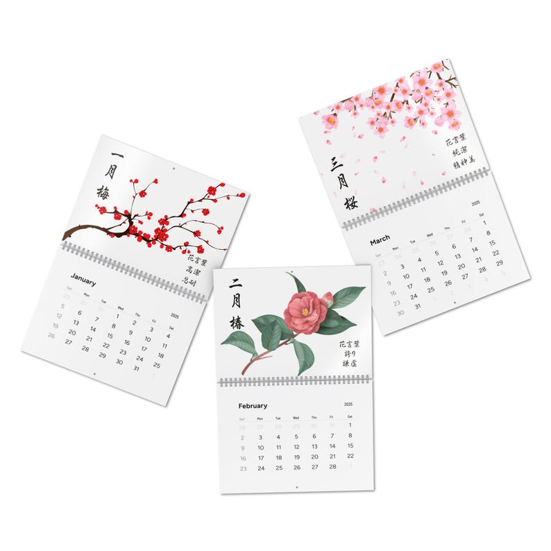 Wall Calendar, Beautiful Japanese Flowers 2025, Floral Calendar ...