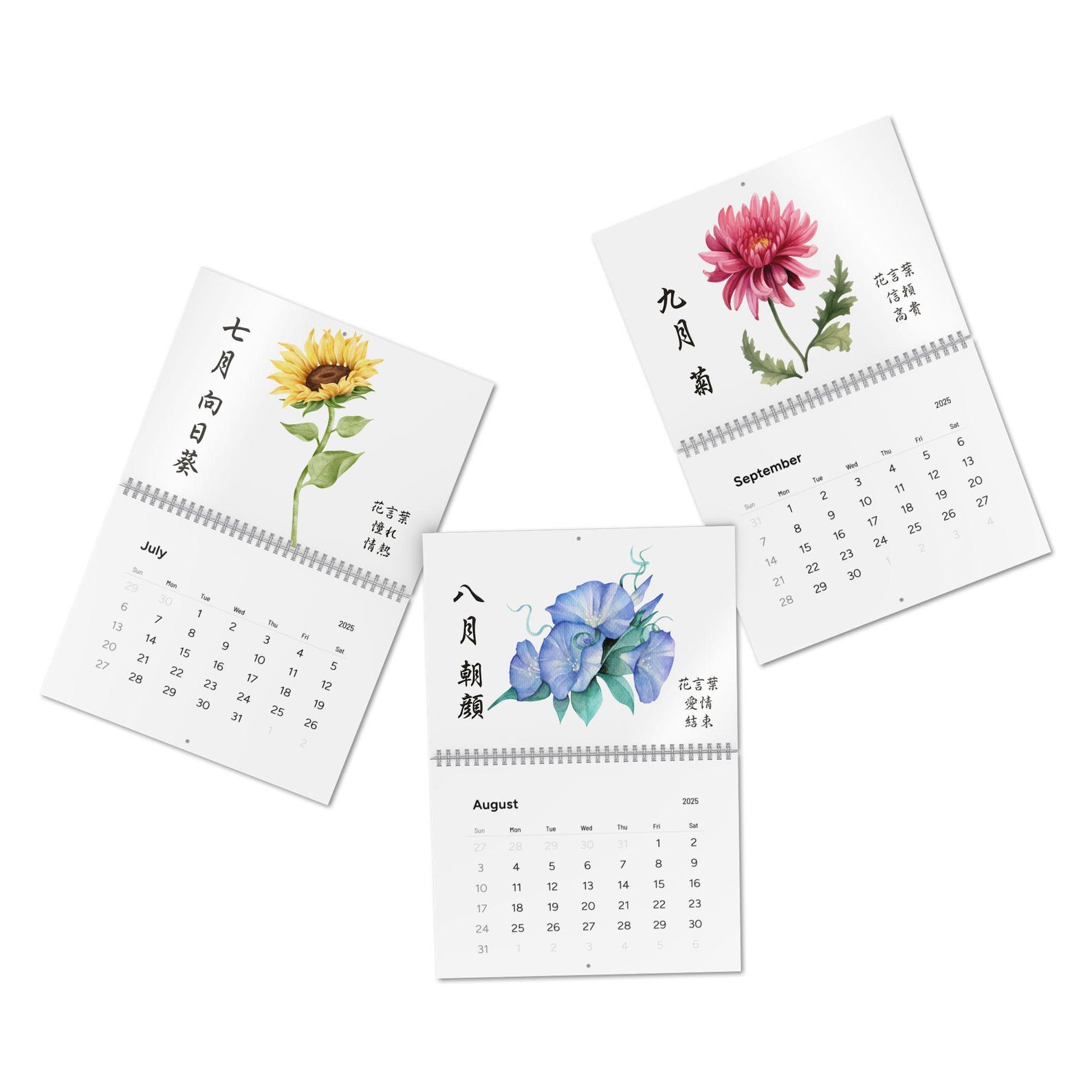 Wall Calendar, Beautiful Japanese Flowers 2025, Floral Calendar ...