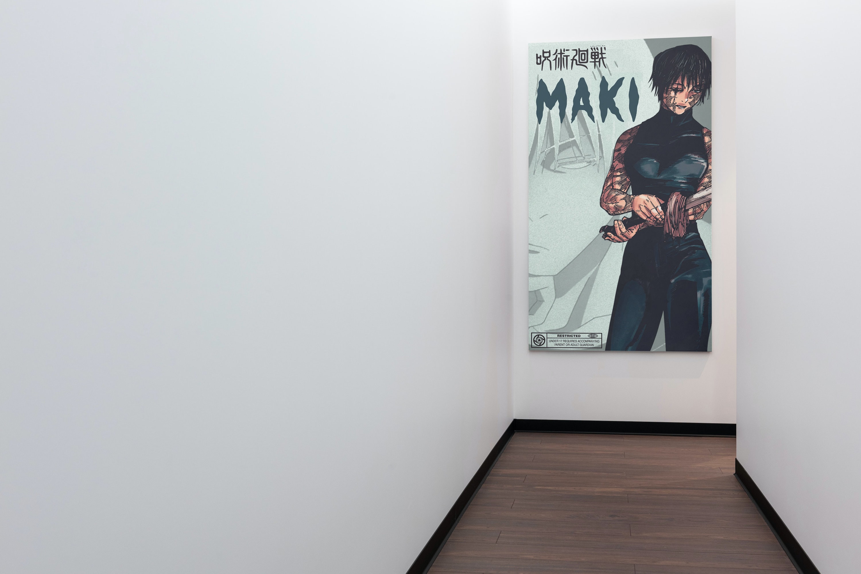 Jujutsu Kaisen Maki & Toji A3 / CMYK 300 DPI / Instant Download - Etsy