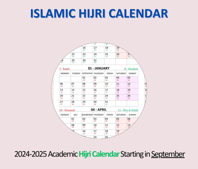 Buy Hijri Calendar 1446 AH | 2024-2025 Islamic Wall Calendar | Color ...
