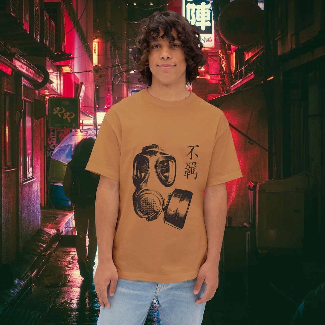 Japanese Symbol for Freedom, Masked Rebelion, Earth Pollution, Unruly ...