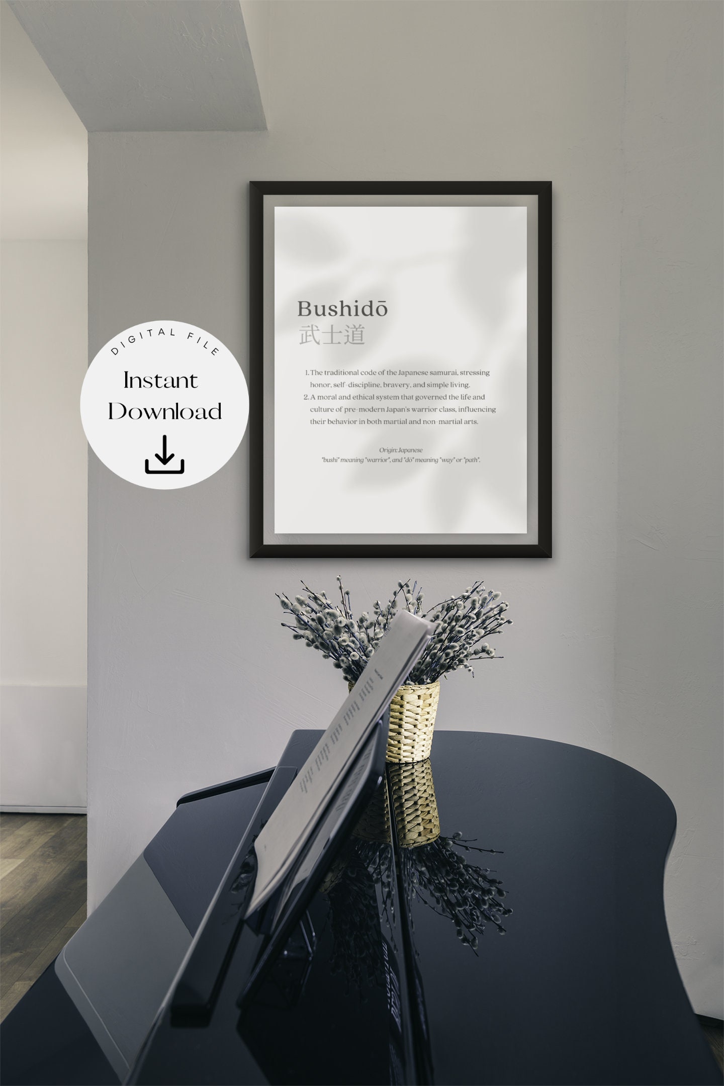 Bushido Code Print, Samurai Ethics Poster, Japanese Warrior Philosophy ...