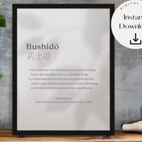 Bushido - Etsy