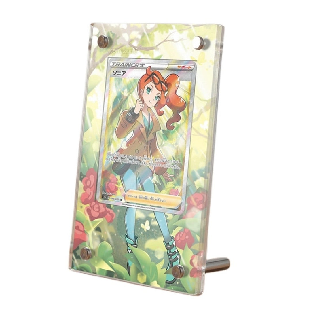 Sonia 192/192 Pokémon Extended Artwork Protective Card Display Case - Etsy