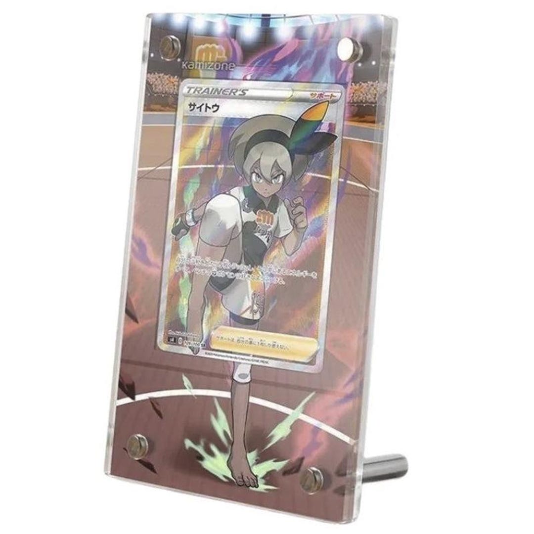 Bea TG25 Pokémon Extended Artwork Protective Card Display Case - Etsy