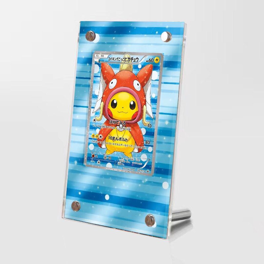 Poncho Pikachu X Magikarp - Pokémon Extended Artwork Protective Card ...