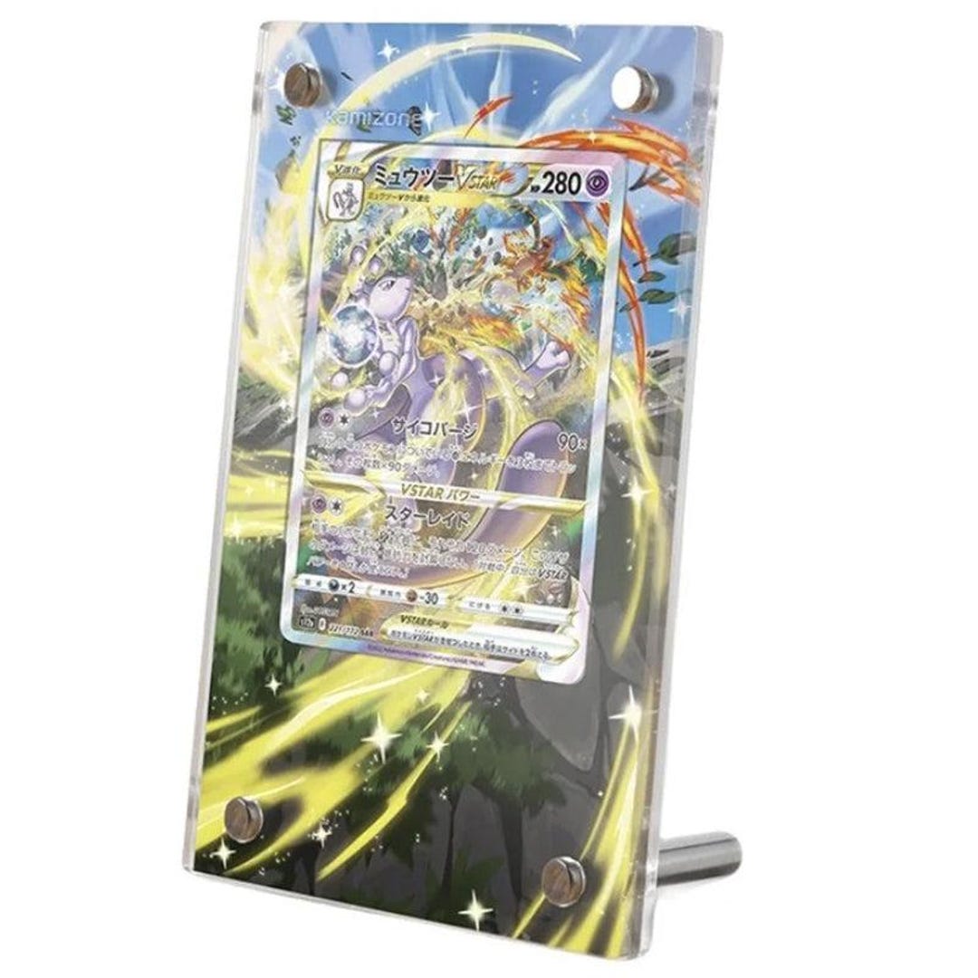 Mewtwo VSTAR GG44 - Pokémon Extended Artwork Protective Card Display ...