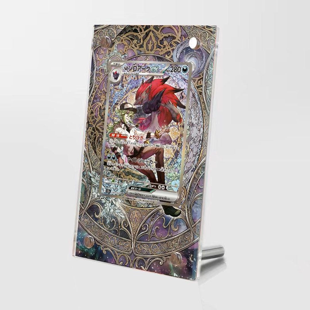 N's Zoroark Ex - 242/193 - Pokémon Extended Artwork Protective Card ...