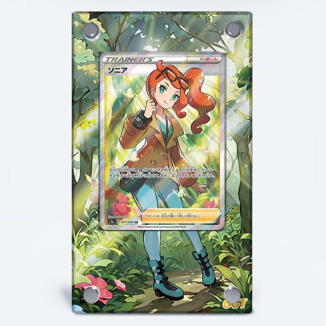 Sonia 192/192 Pokémon Extended Artwork Protective Card Case - Etsy