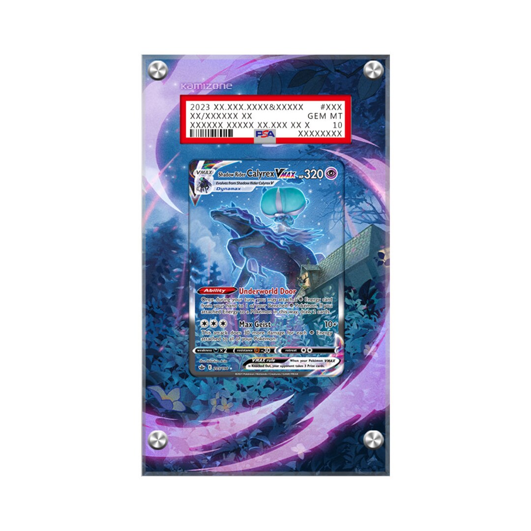 Shadow Rider Calyrex VMAX 205/198 Pokémon Extended PSA Artwork Display ...