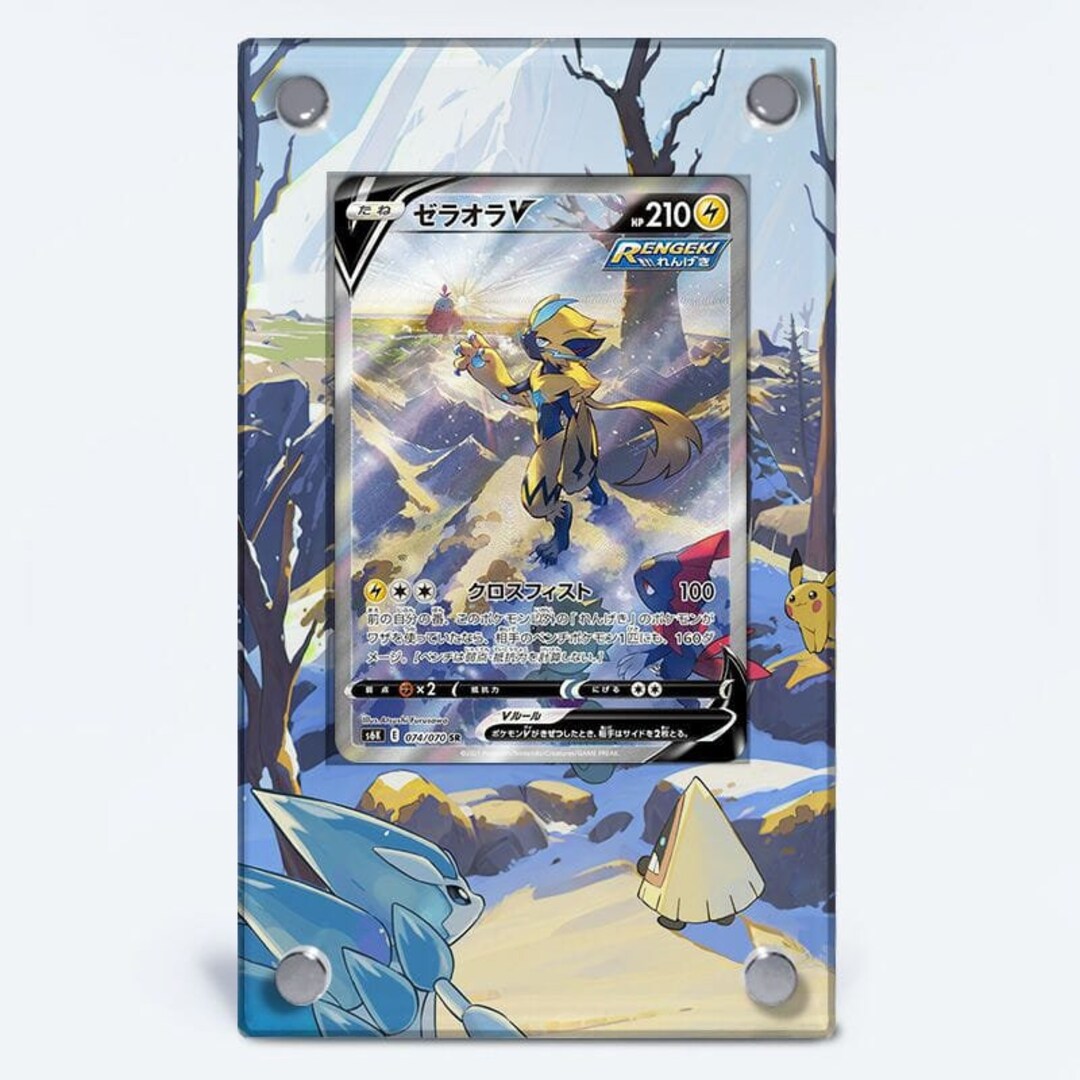 Zeraora V 166/198 Pokémon Extended Artwork Protective Card Display Case ...