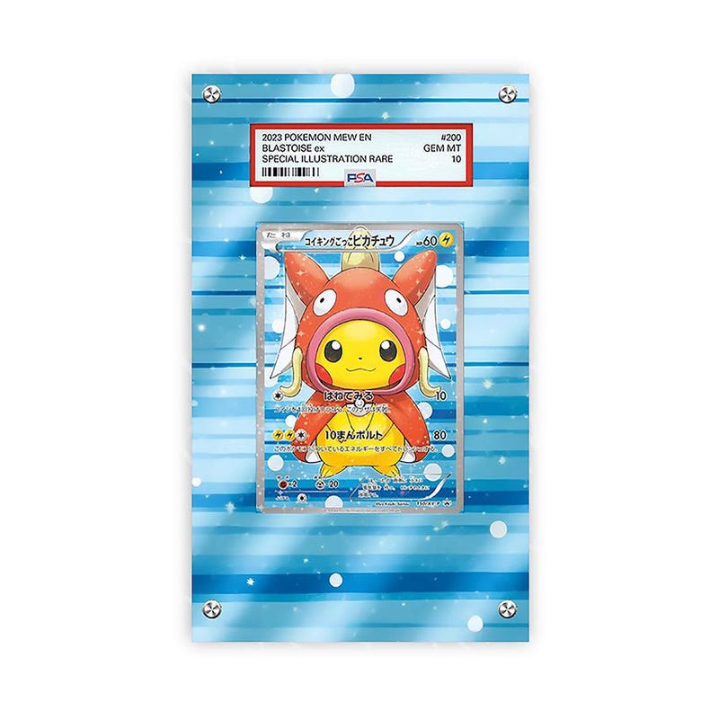 Poncho Magikarp - Etsy