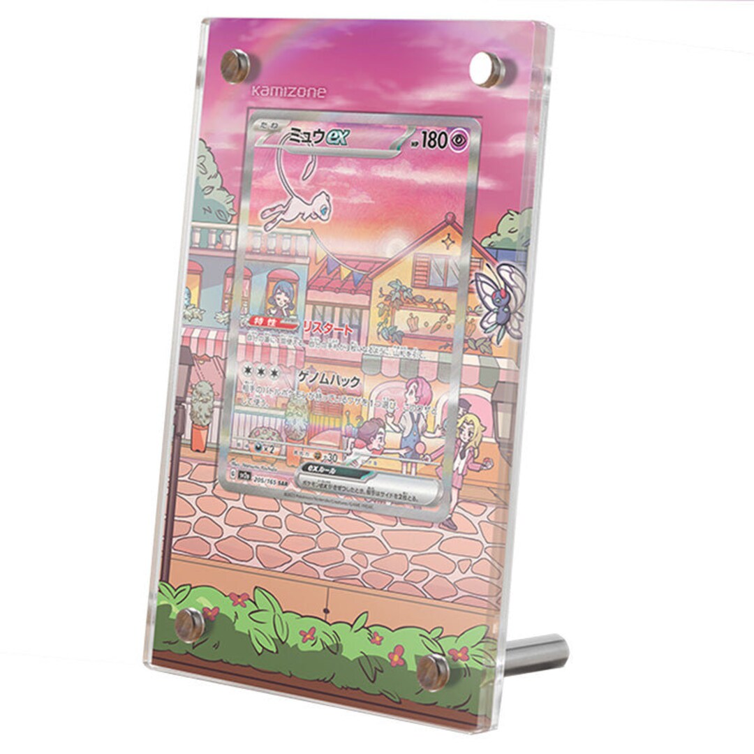 Mew EX 053 Pokémon Extended Artwork Protective Card Display Case - Etsy