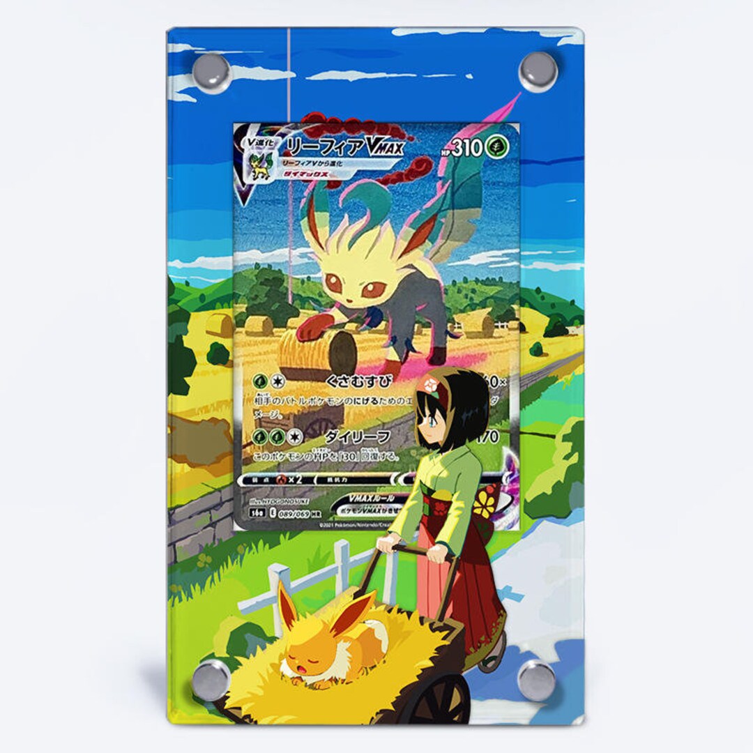 Leafeon VMAX 205/203 Pokémon Extended Artwork Protective Card Display ...