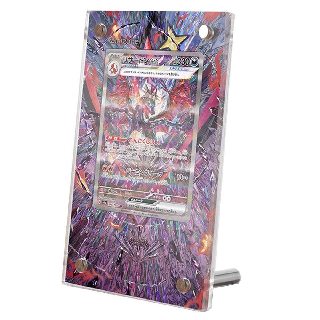 Charizard Ex 234/091 Pokémon Extended Artwork Protective Card Display ...