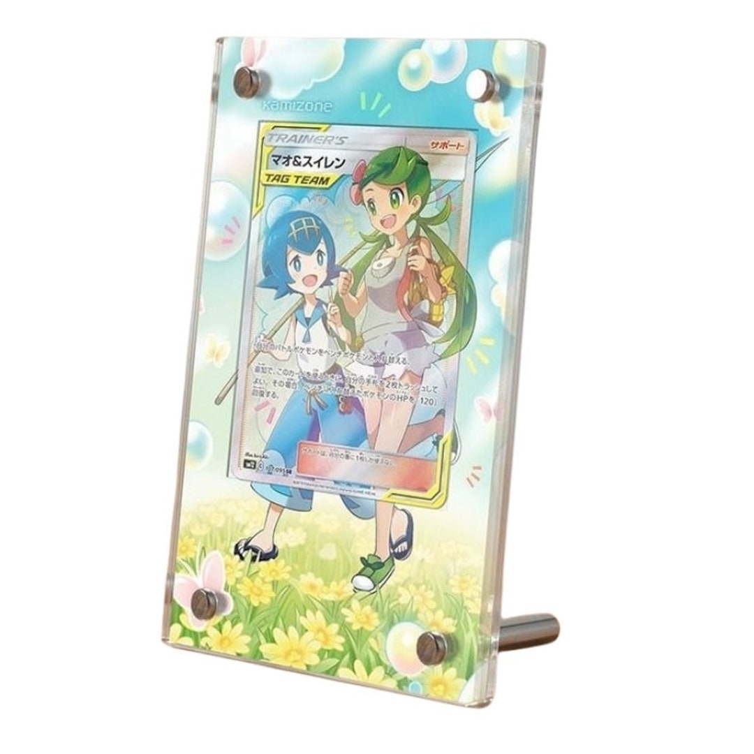 Mallow & Lana 231/236 Pokémon Extended Artwork Protective Card Display ...