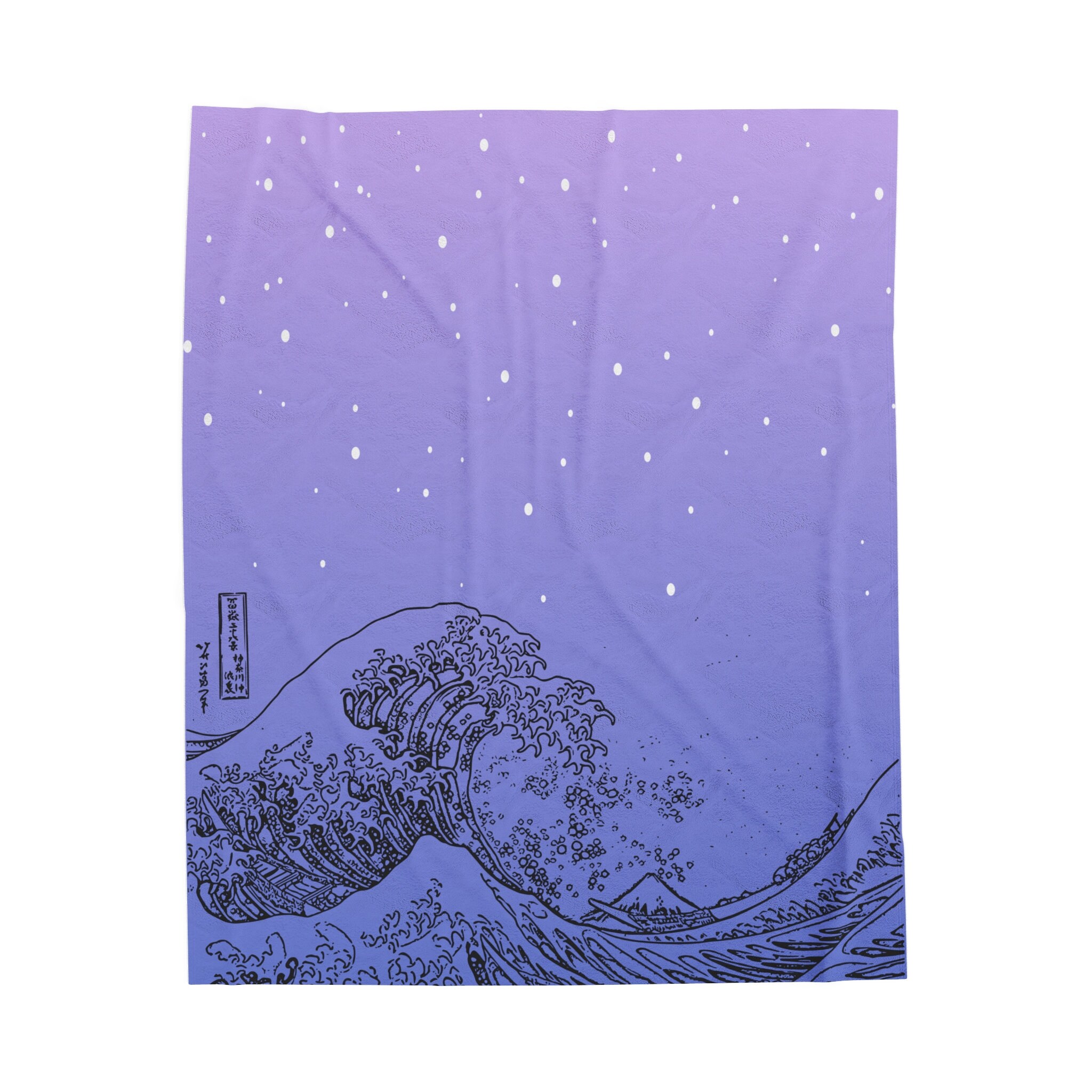 Seascape Bliss Blanket, Ocean Ombre Velveteen Blanket, Ocean Throw ...