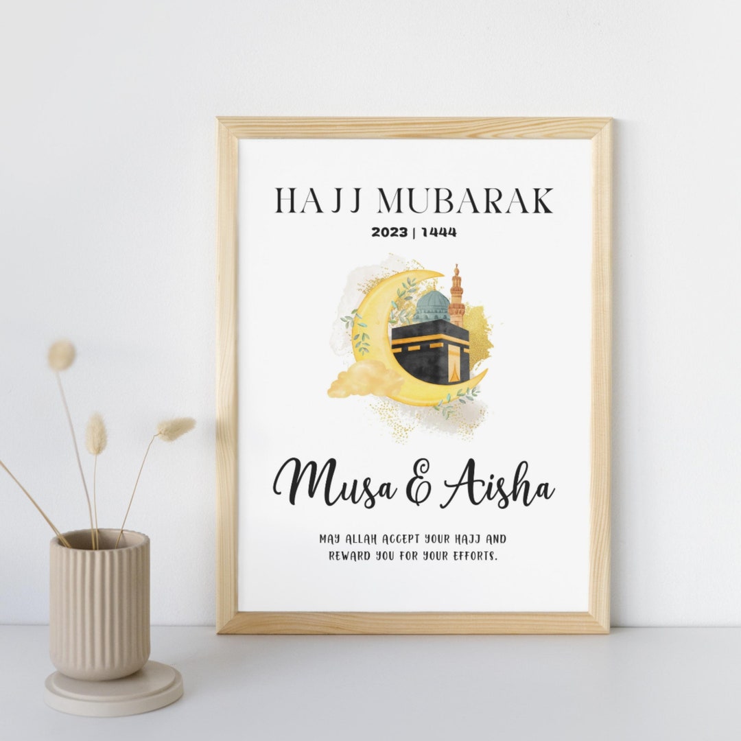 Personalized Umrah Mubarak & Hajj Mubarak Gift Digital - Etsy