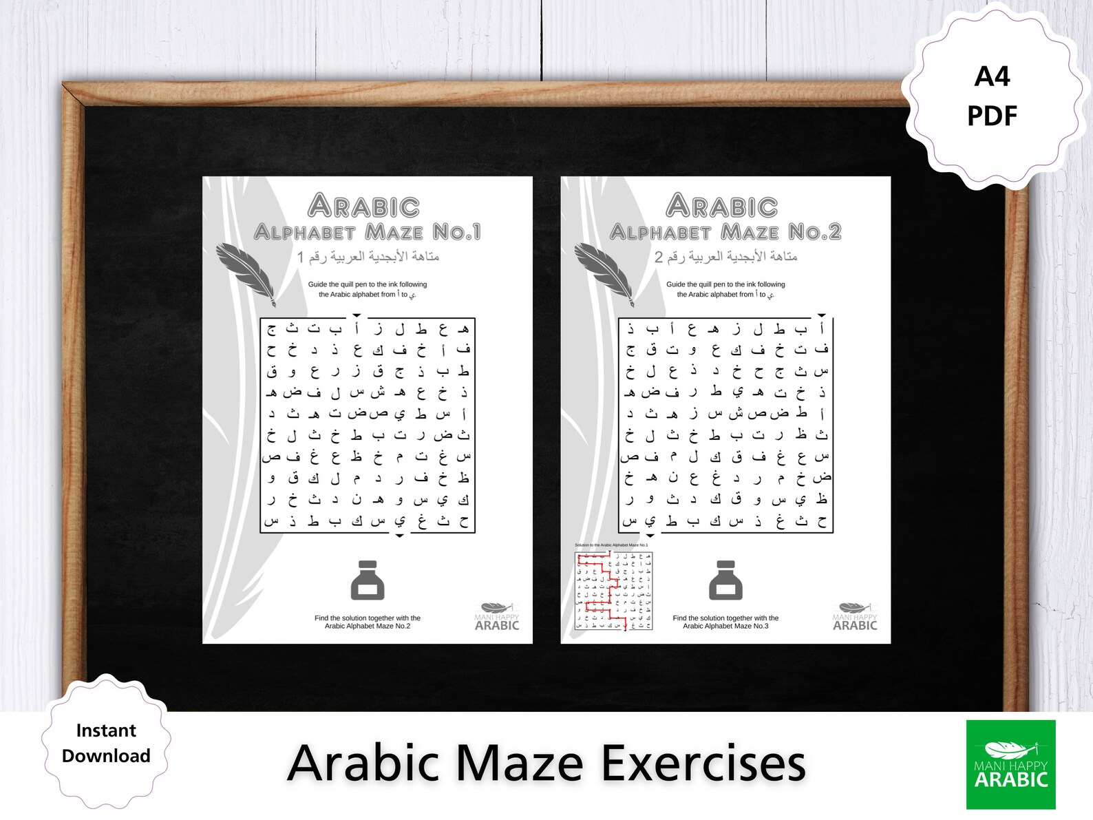 Arabic Alphabet Maze Worksheet | Printable Download for Learning ...