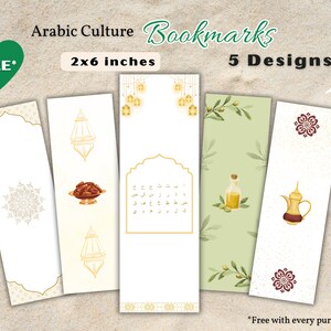 Arabic Alphabet Maze Worksheet | Printable Download for Learning ...