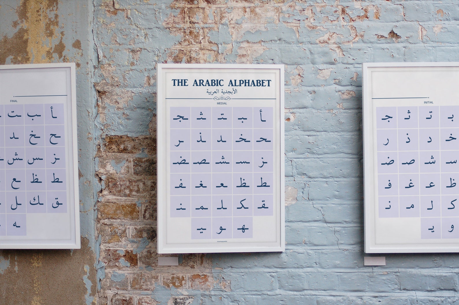 Set of 3 Arabic Alphabet Prints | Educational Poster for Learning ...