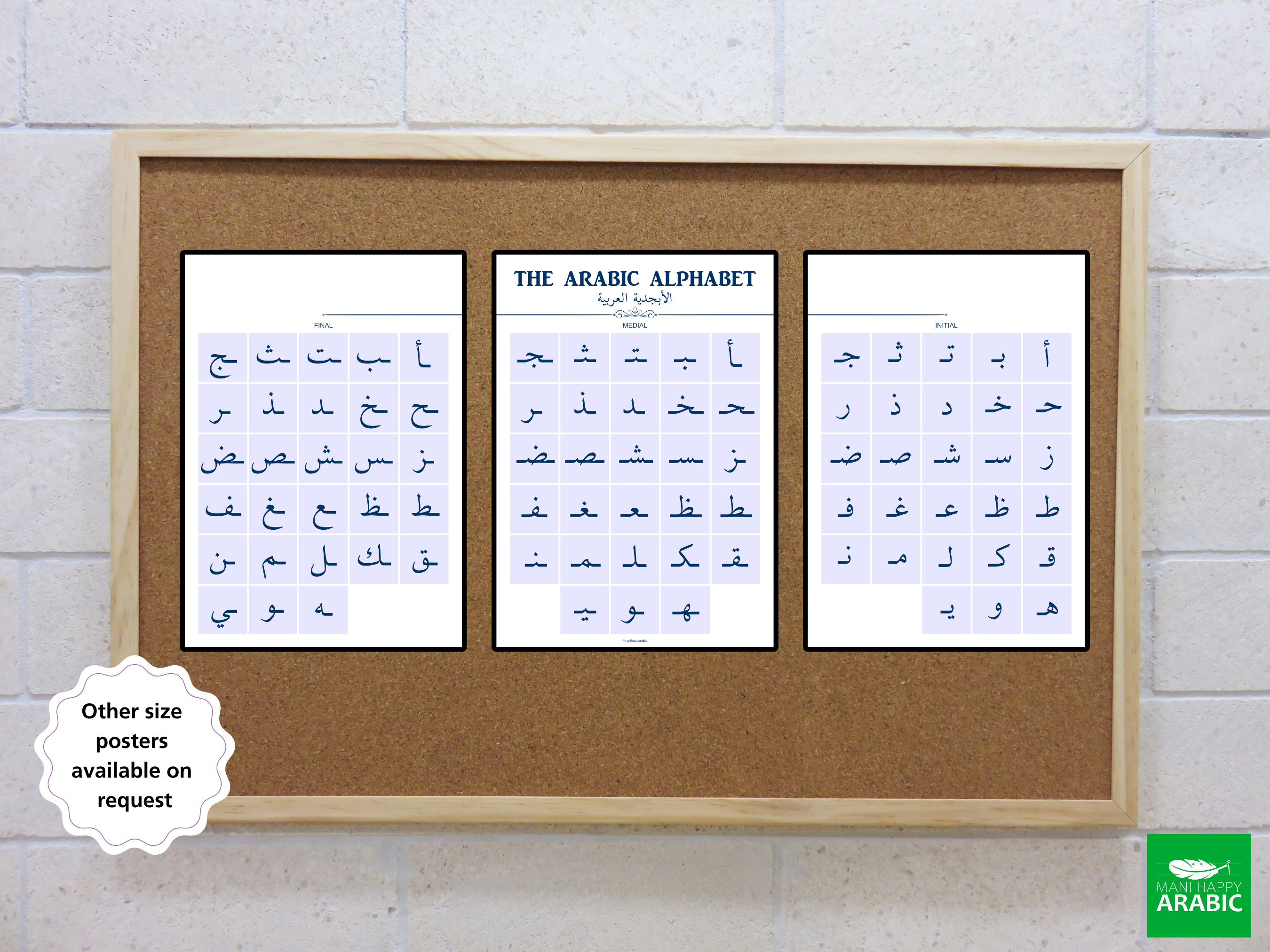Set of 3 Arabic Alphabet Prints | Educational Poster for Learning ...