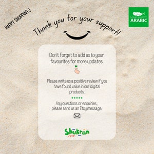 Arabic Alphabet Maze Worksheet | Printable Download for Learning ...