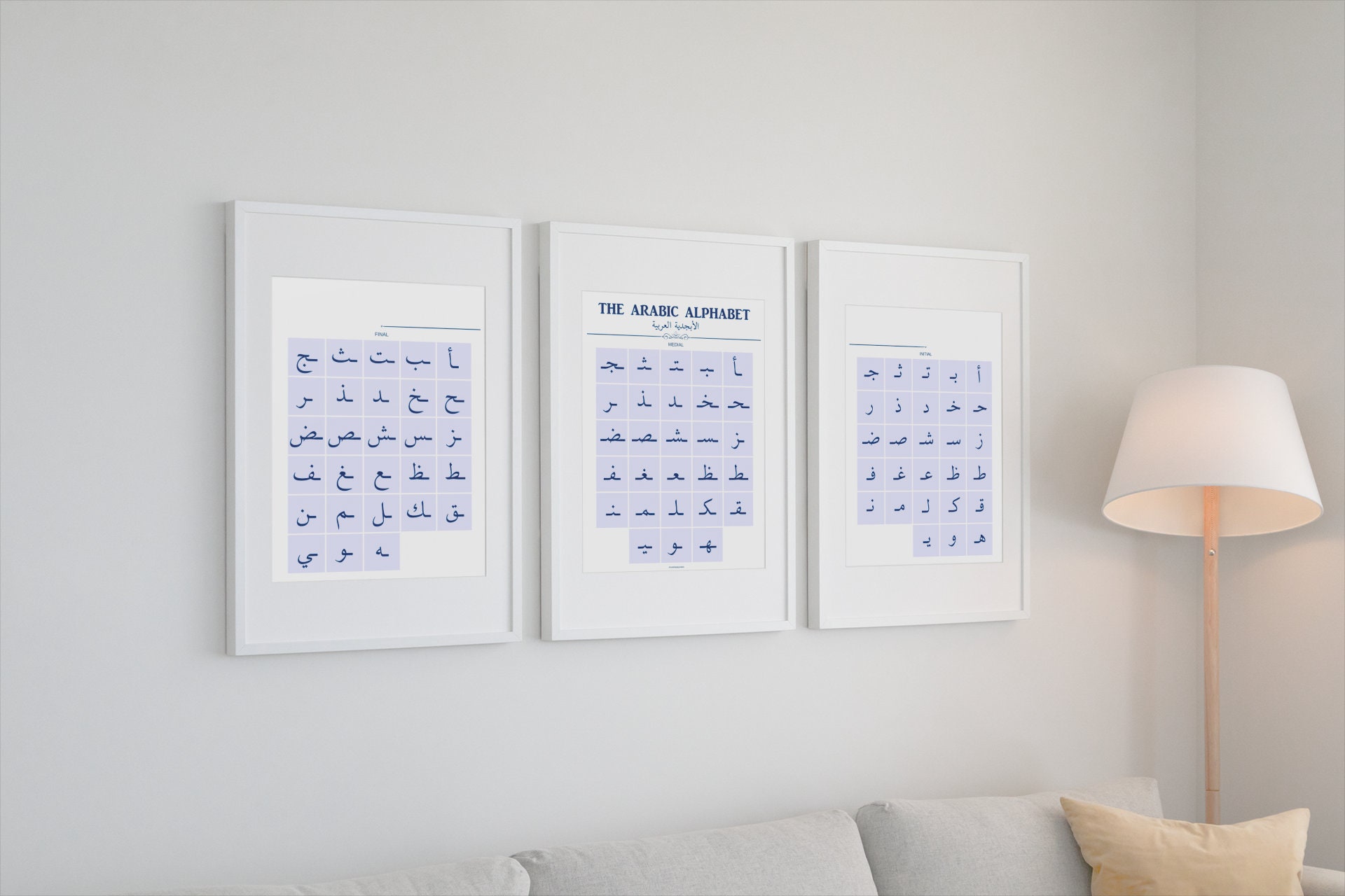 Set of 3 Arabic Alphabet Prints | Educational Poster for Learning ...