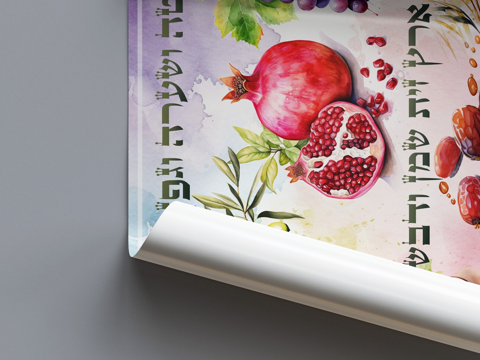 Shivat Haminim Sukkah Poster - Etsy