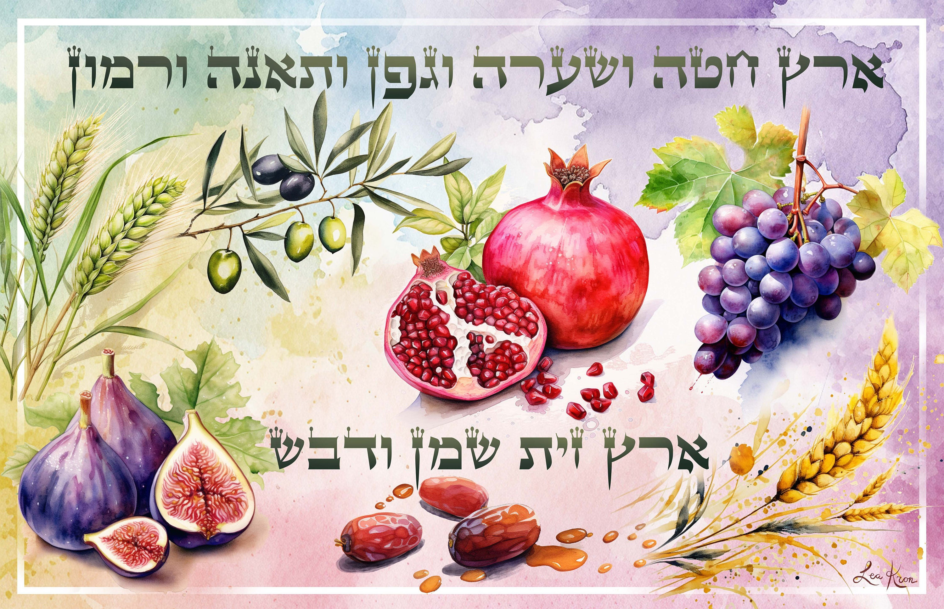 Shivat Haminim Sukkah Poster - Etsy