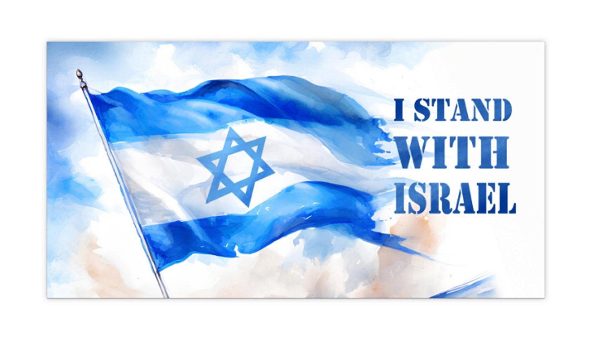 Israel Bumper Sticker - Etsy