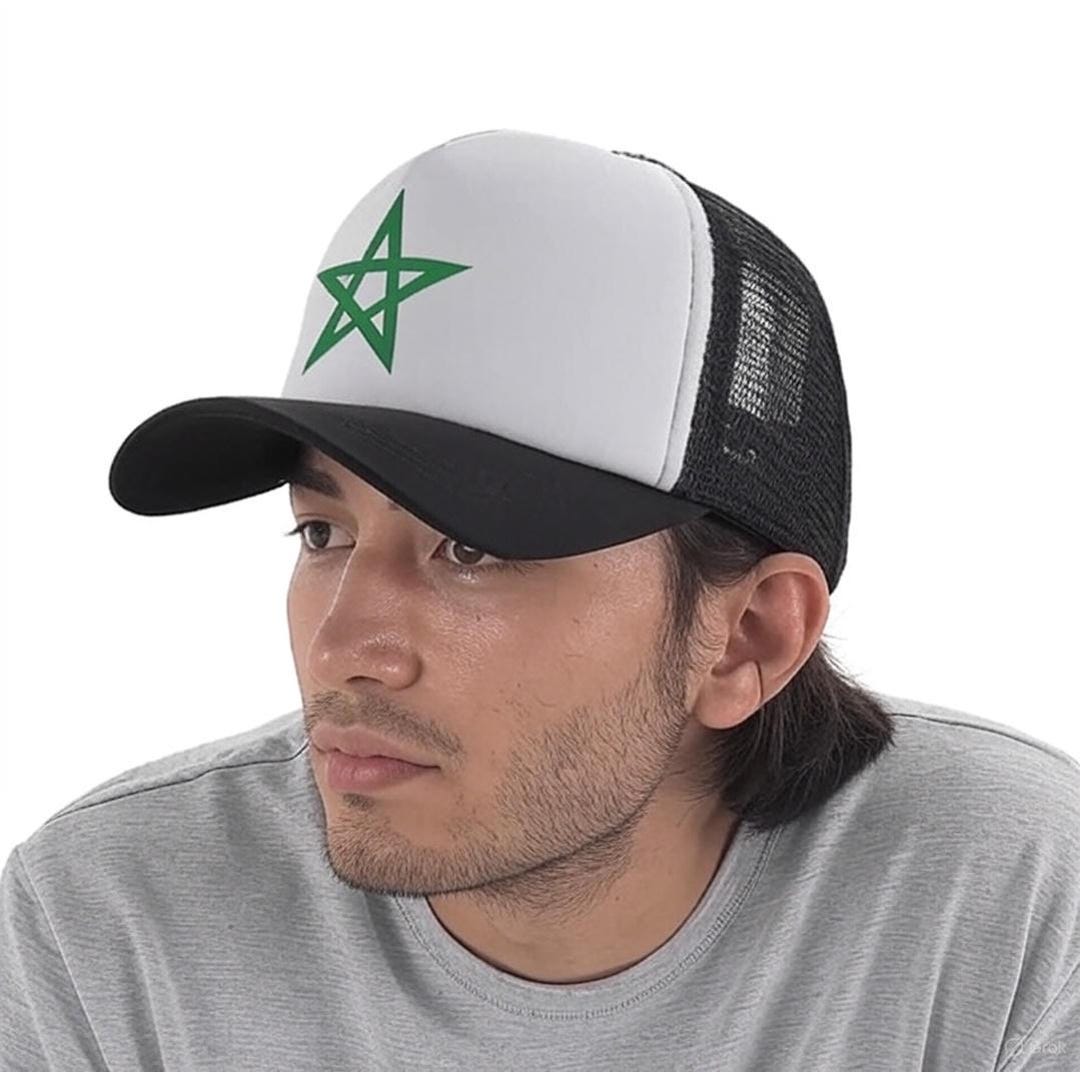 Moroccan Flag Trucker Hat: Embroidered Snapback Baseball Cap - Etsy