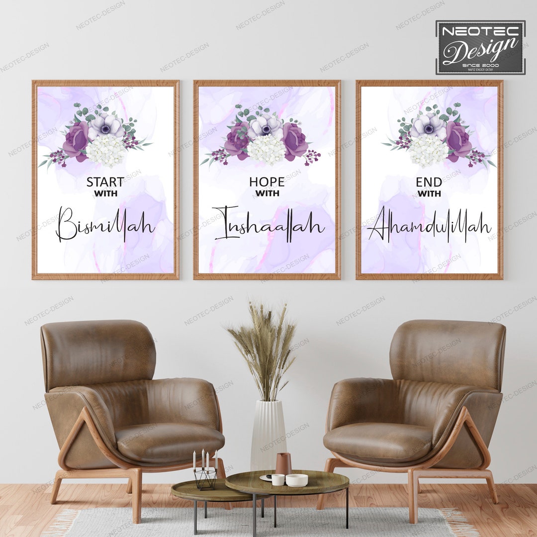 SET OF 3 POSTERS, Islamic Wall Art Printable, Islamic Prints, Muslim ...