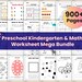 Ultimate Preschool Kindergarten & Math Worksheet Mega Bundle Kids ...