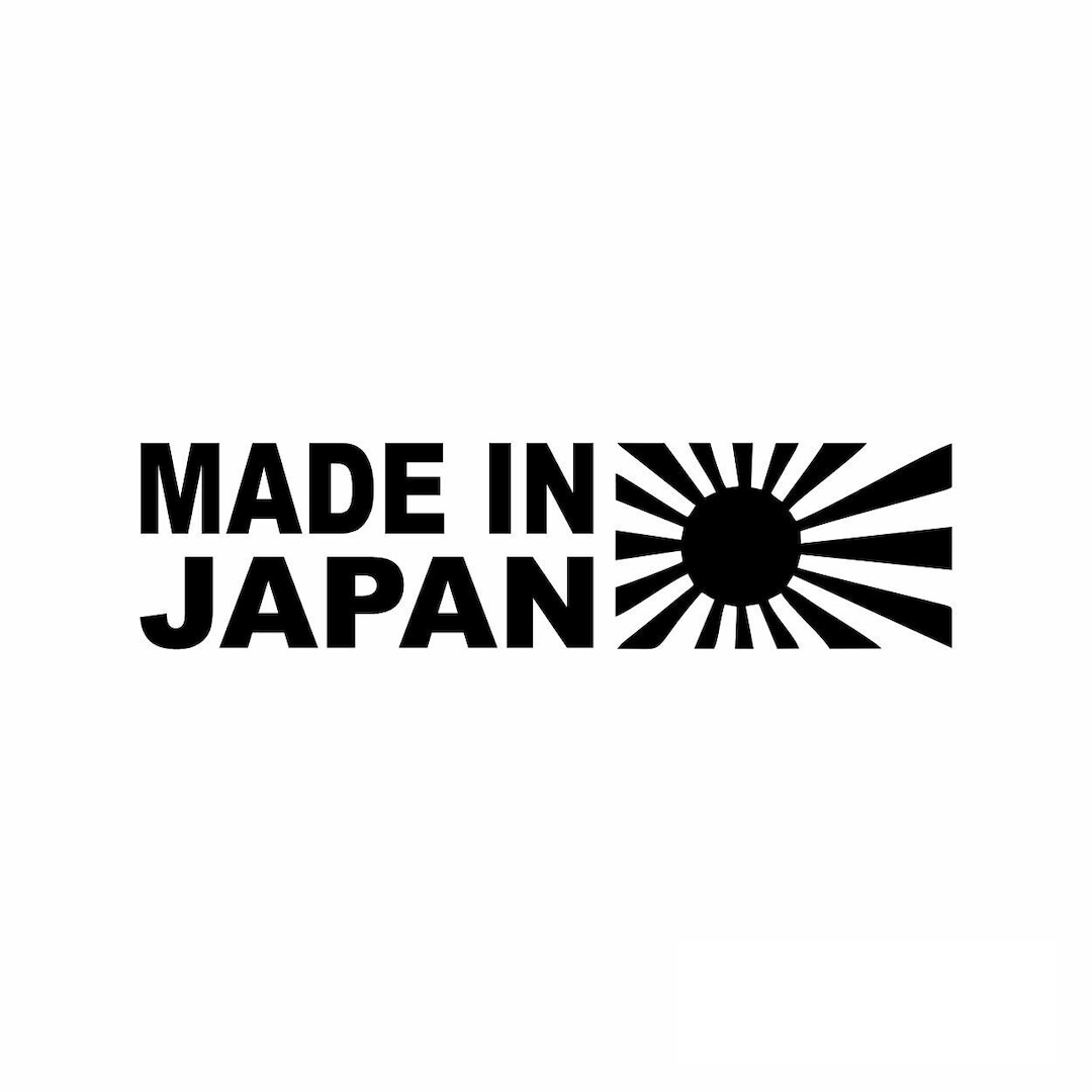 MADE IN JAPAN Car Stickers / Stickers / Tuning - Etsy
