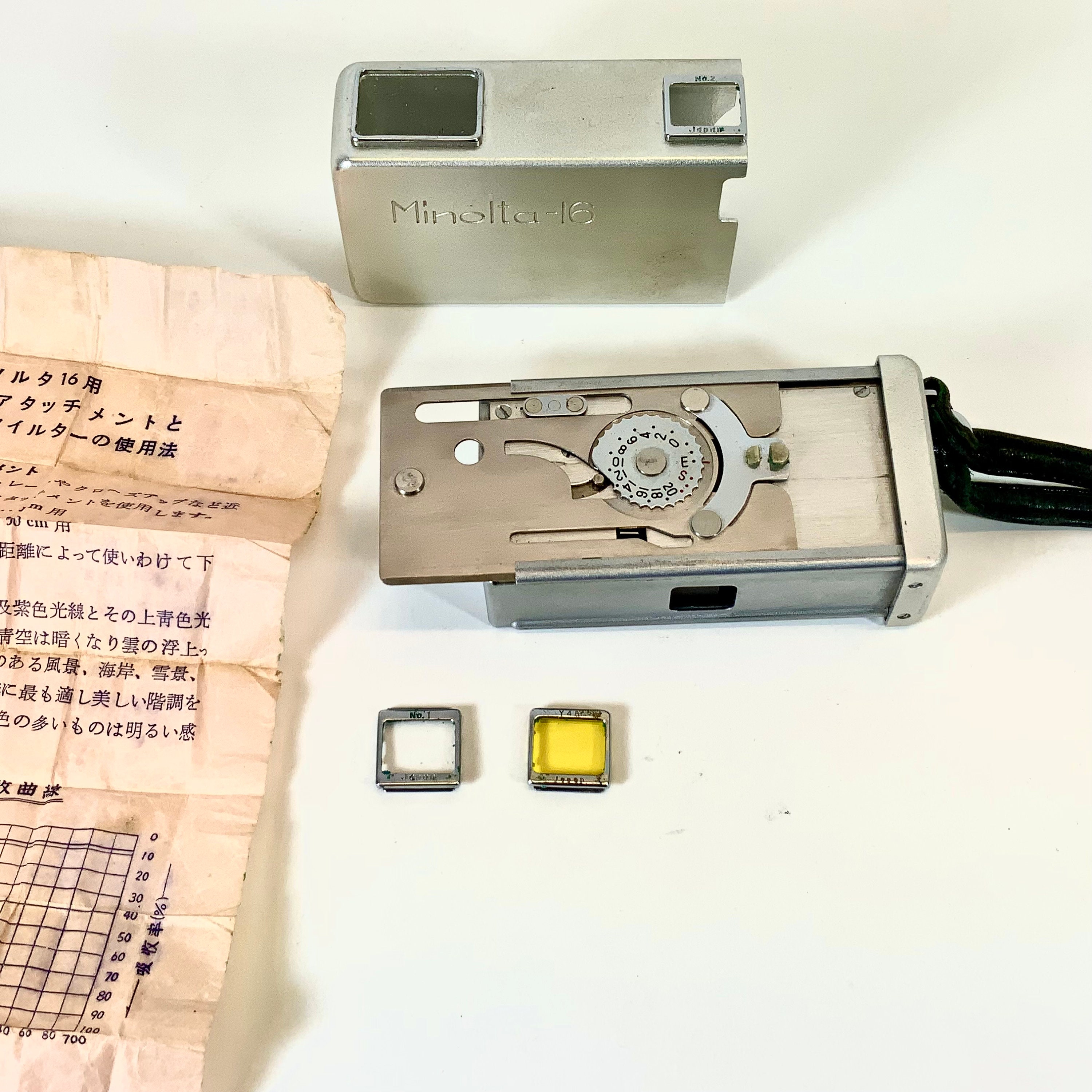 Minolta Spy Camera Minicamera Japanese Camera - Etsy