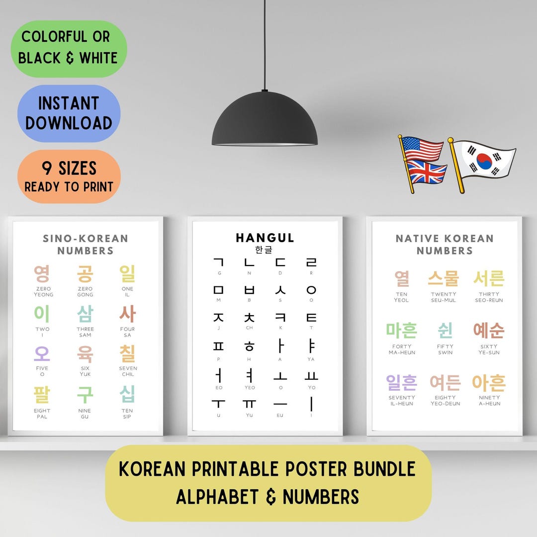 Korean Language Poster Bundle, Learn Korean Print, Hangul Lettering ...