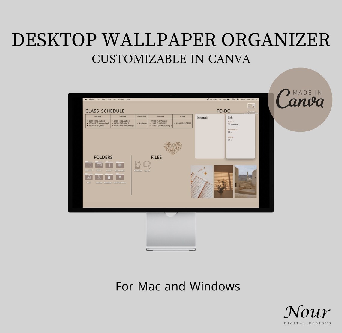 Beige Desktop Organizer Wallpaper | Aesthetic Desktop Organizer ...