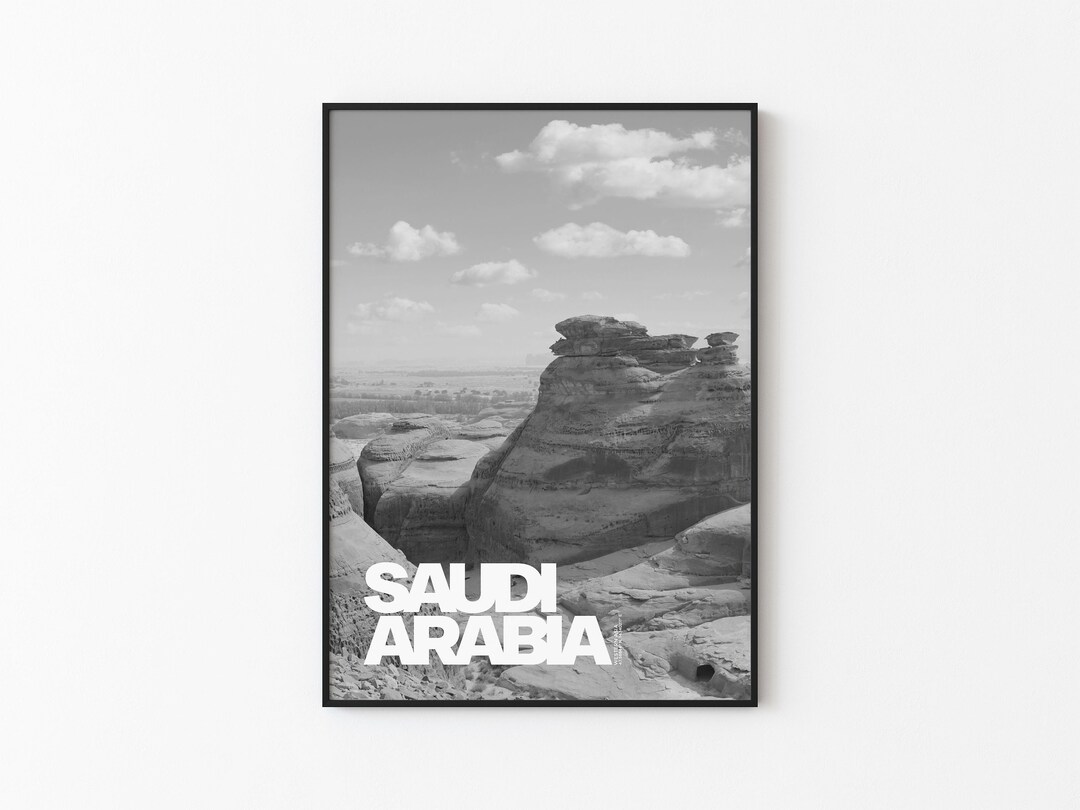 Saudi Arabia Art Saudi Arabia Print Saudi Arabia Poster - Etsy