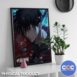 TOJI FUSHIGURO Poster, Jujutsu Kaisen Wall Art, Home Decor, Anime ...