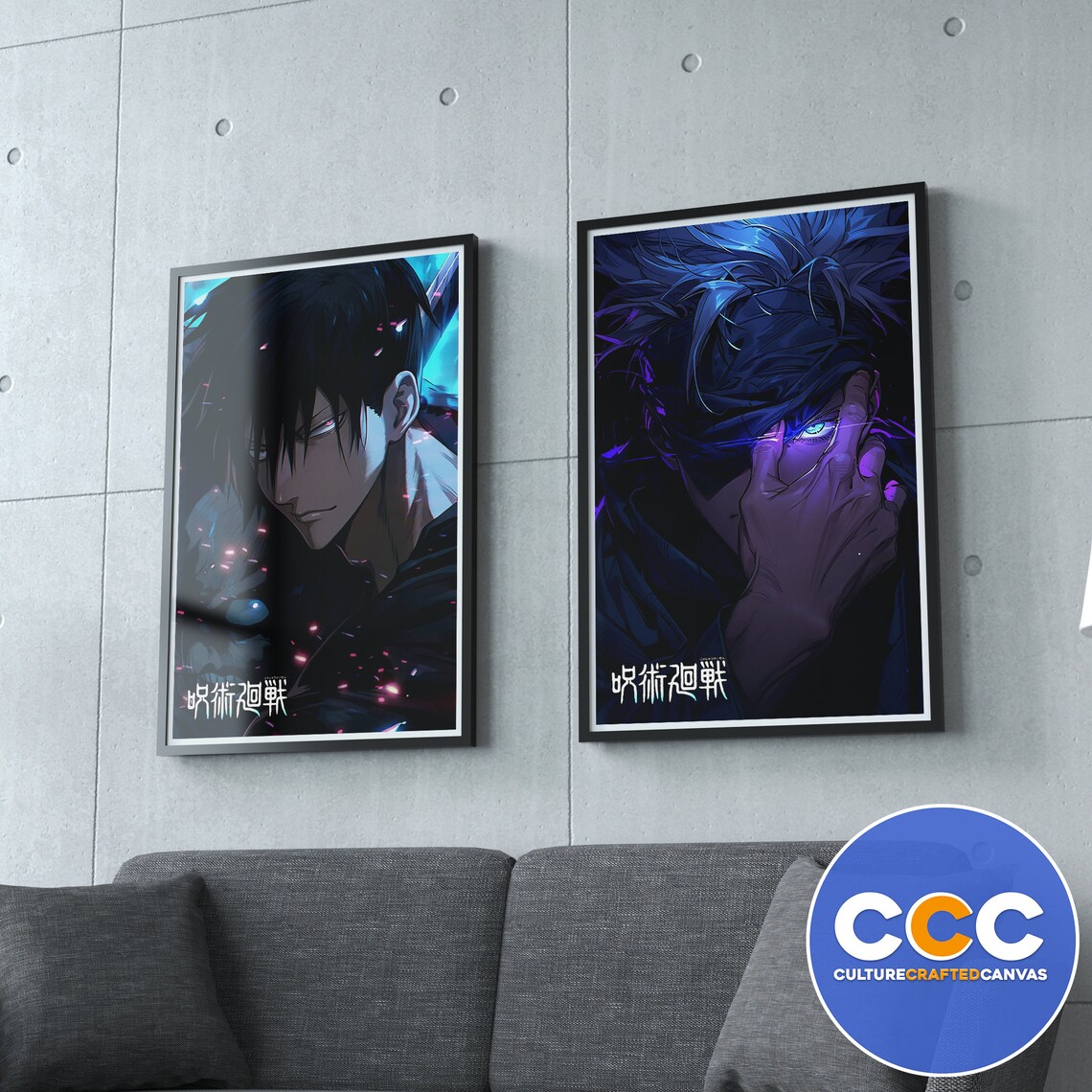 GOJO SATORU Poster Jujutsu Kaisen Wall Art Home Decor Anime - Etsy