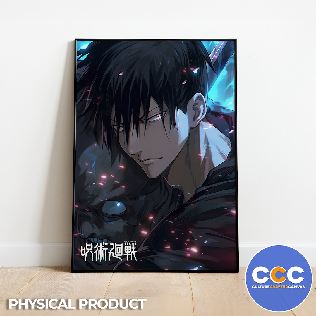 TOJI FUSHIGURO Poster, Jujutsu Kaisen Wall Art, Home Decor, Anime ...