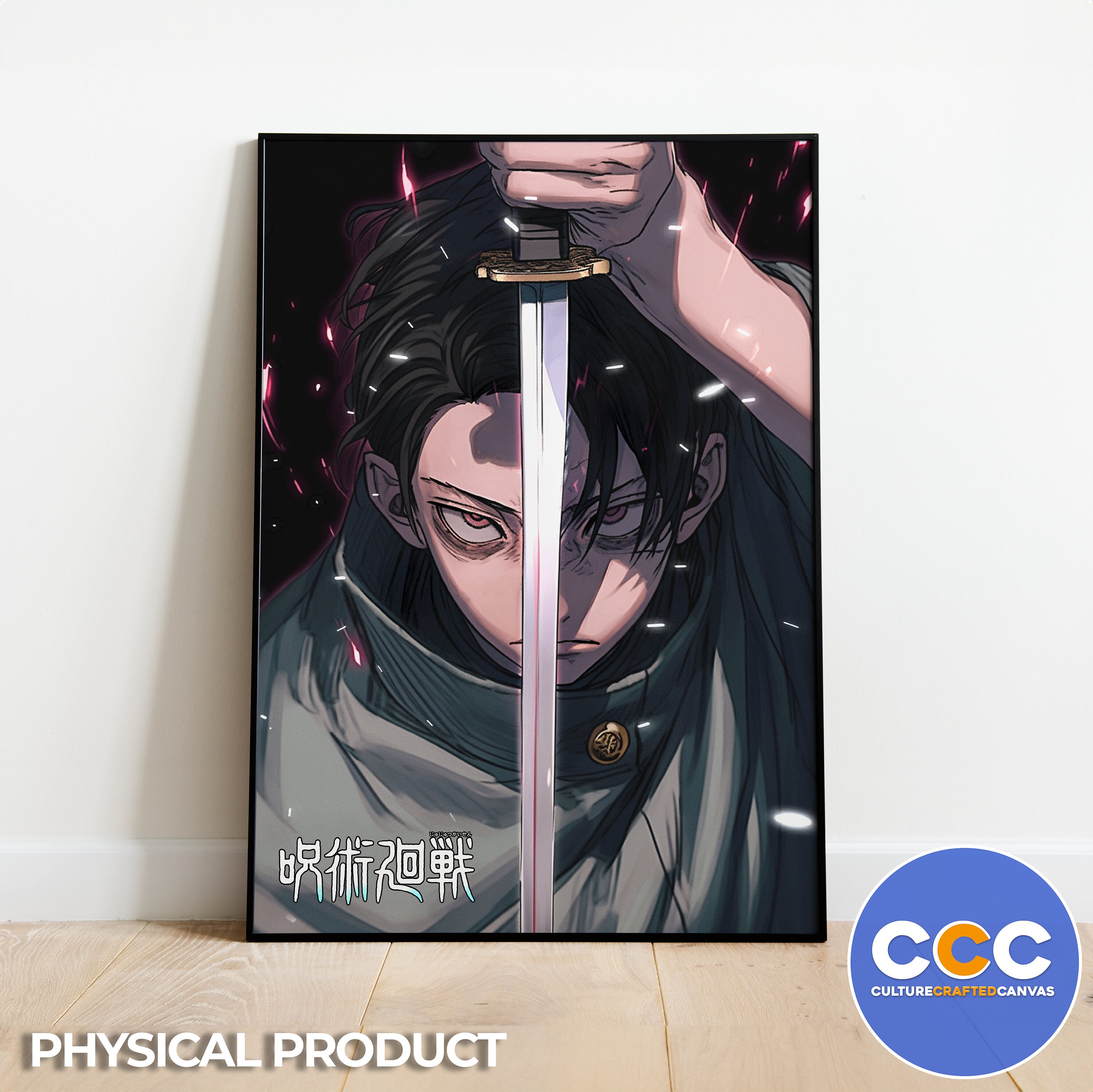 YUTA OKKOTSU Poster, Jujutsu Kaisen Wall Art, Home Decor, Anime ...