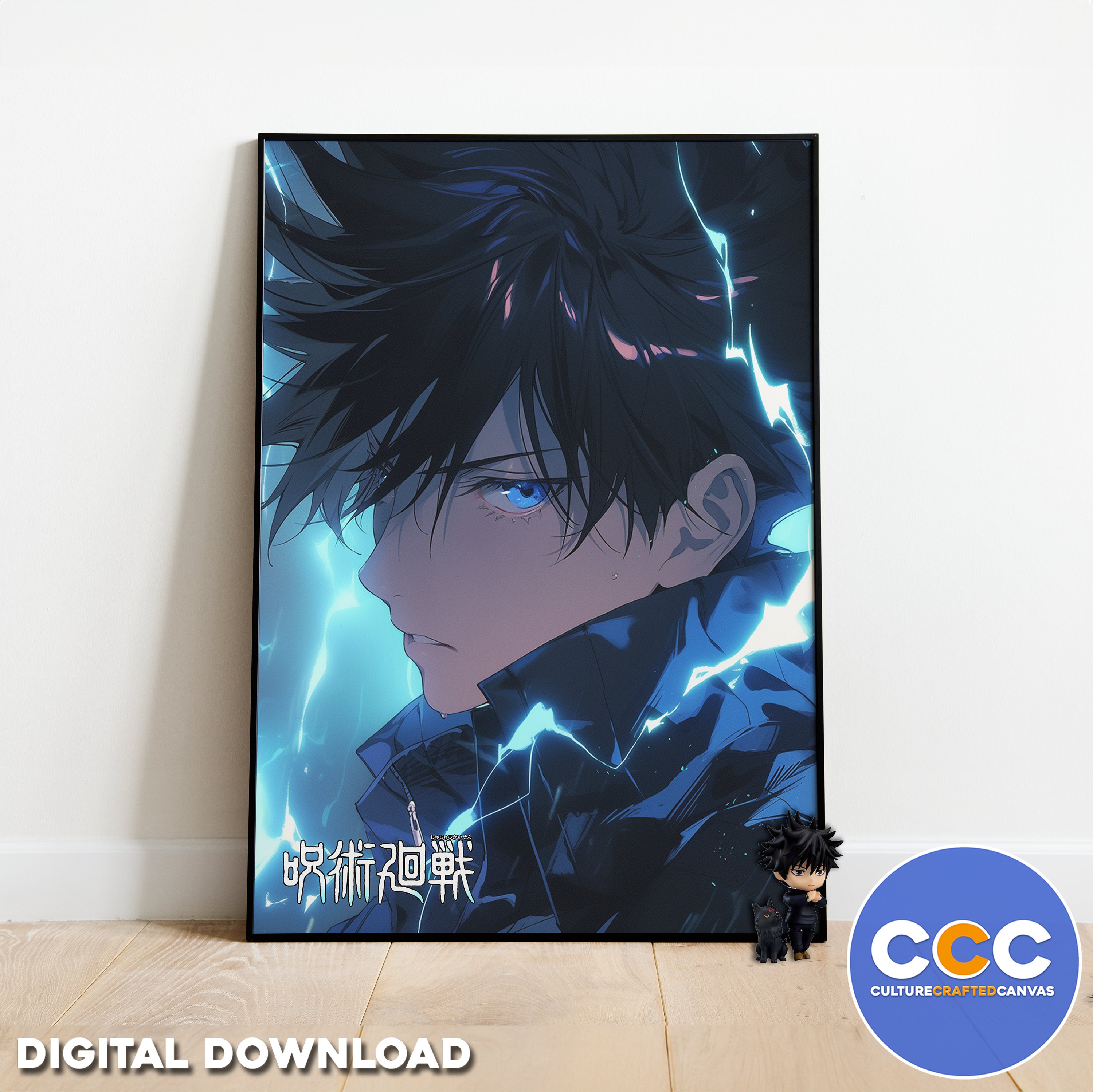 JUJUTSU KAISEN, Megumi Fushiguro, Anime Poster, Anime Wall Art, Anime ...