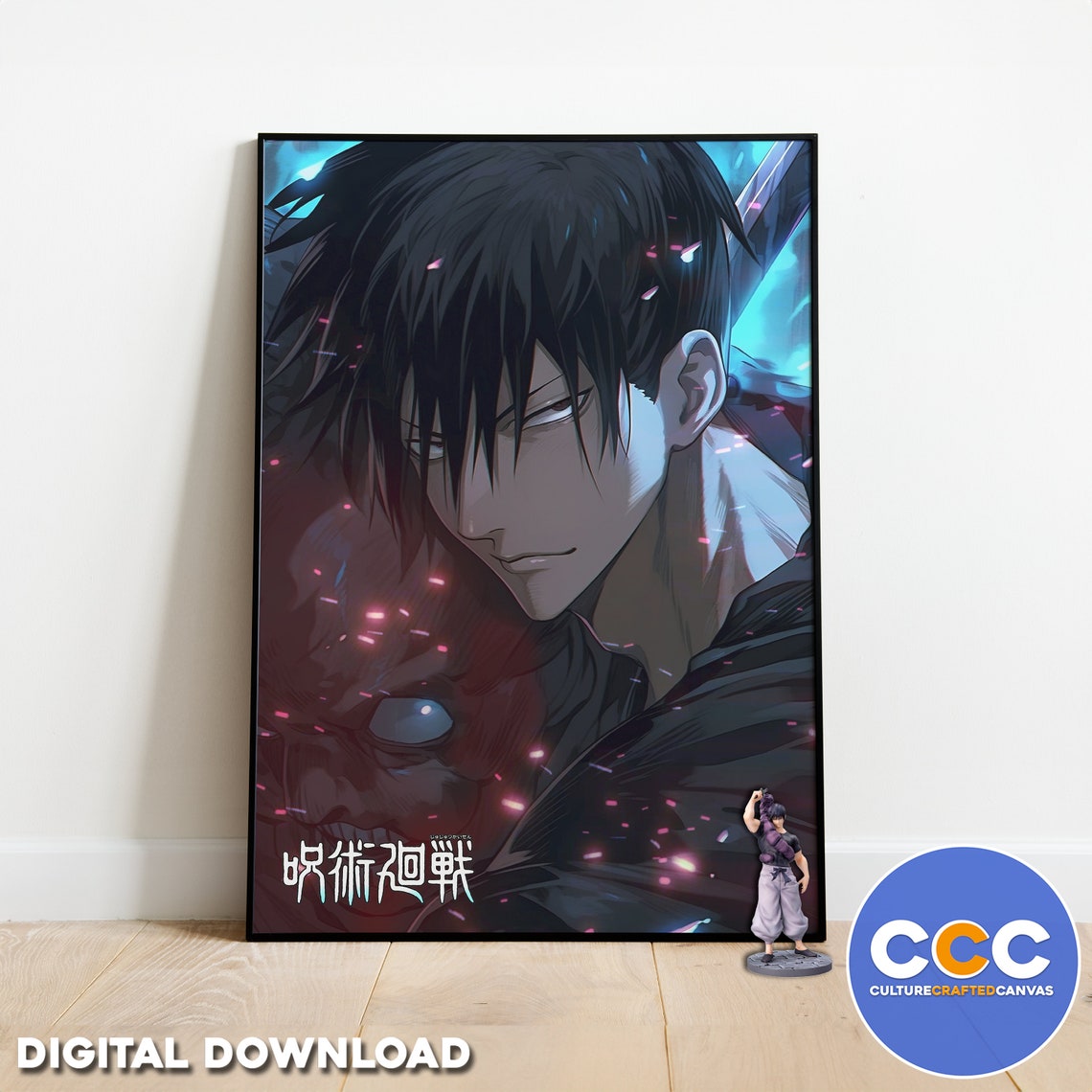 JUJUTSU KAISEN, Toji Fushiguro Anime Poster, Anime Wall Art, Anime Room ...