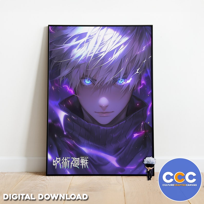 JUJUTSU KAISEN, Gojo Satoru Anime Poster, Anime Wall Art, Anime Room ...